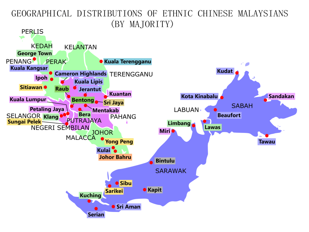 Diversity and Inclusion: the Intersectionality of Me – Tan's Topics