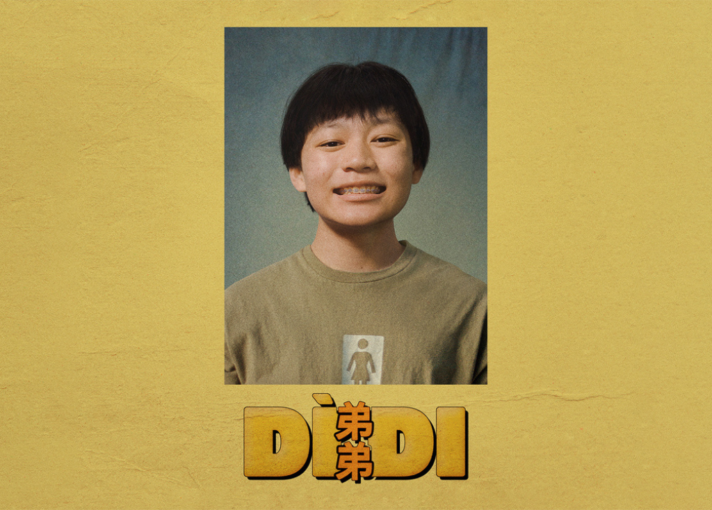 Film Review: Didi – Tan's Topics